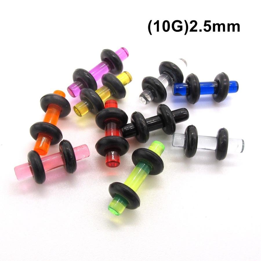ボディピアス☆UVプラグ(10G)2.5mm/(8G)3.0mm/(6G)4.0mm : micomico - 通販 - Yahoo!ショッピング