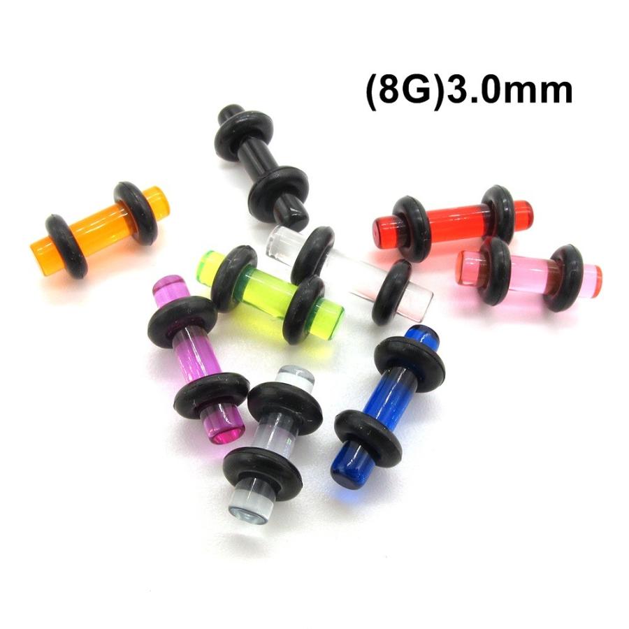 ボディピアス☆UVプラグ(10G)2.5mm/(8G)3.0mm/(6G)4.0mm : micomico - 通販 - Yahoo!ショッピング