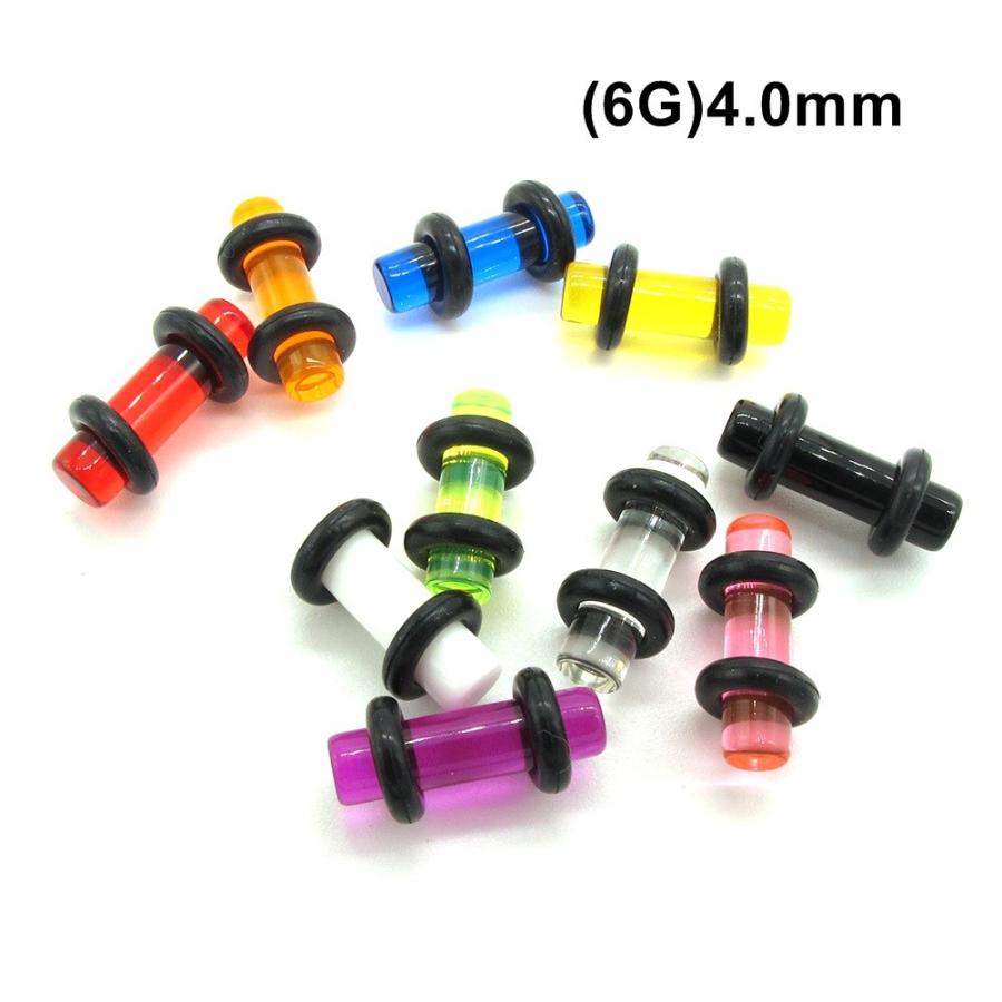 ボディピアス☆UVプラグ(10G)2.5mm/(8G)3.0mm/(6G)4.0mm : micomico - 通販 - Yahoo!ショッピング