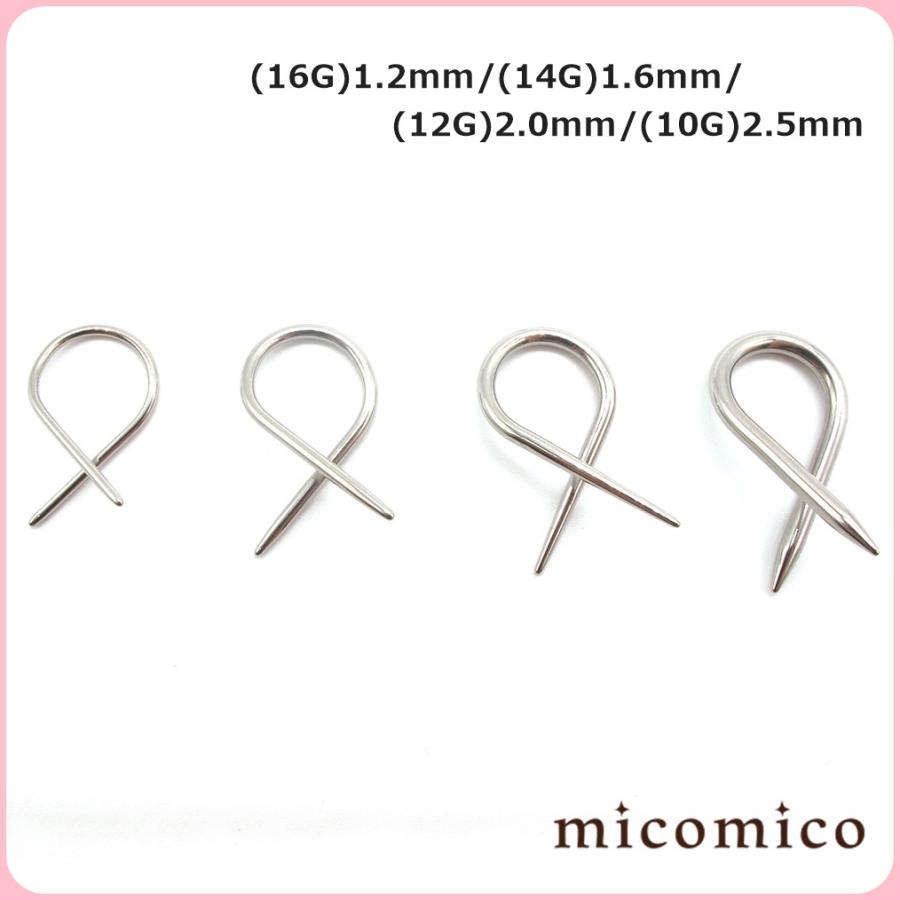 ボディピアス☆クロウSPARAL1(16G)1.2mm/(14G)1.6mm/(12G)2.0mm/(10G)2.5mm : ho231 : micomico - 通販 - Yahoo!ショッピング