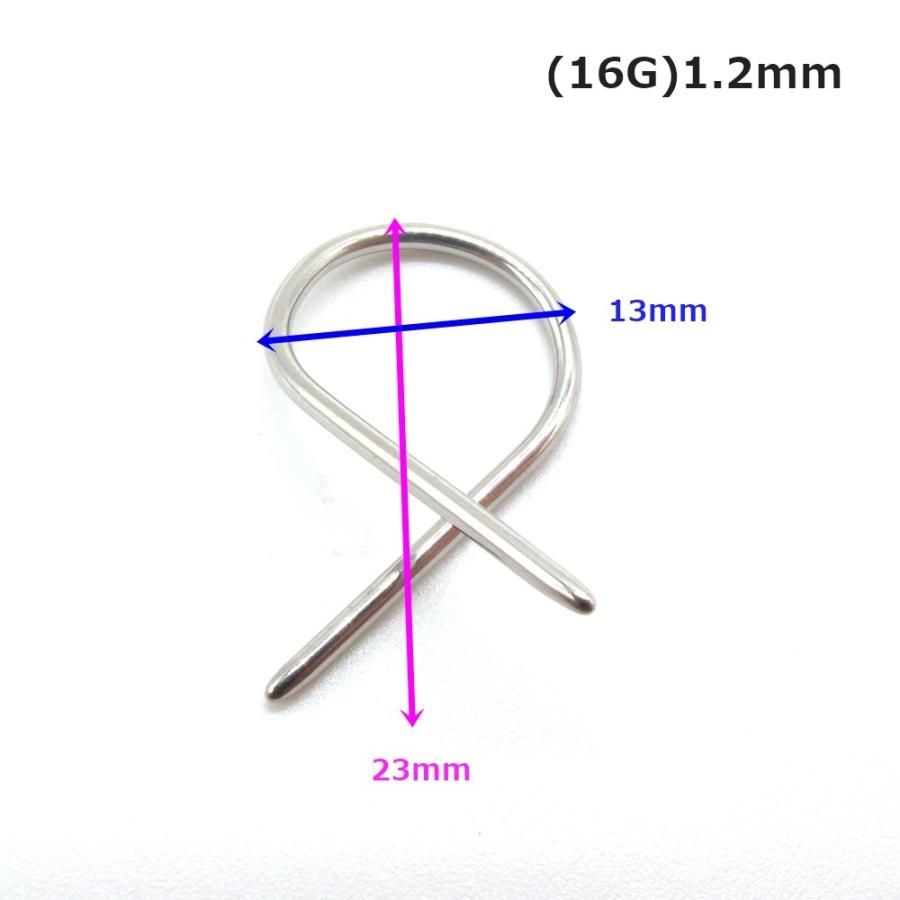 ボディピアス☆クロウSPARAL1(16G)1.2mm/(14G)1.6mm/(12G)2.0mm/(10G)2.5mm : ho231 : micomico - 通販 - Yahoo!ショッピング