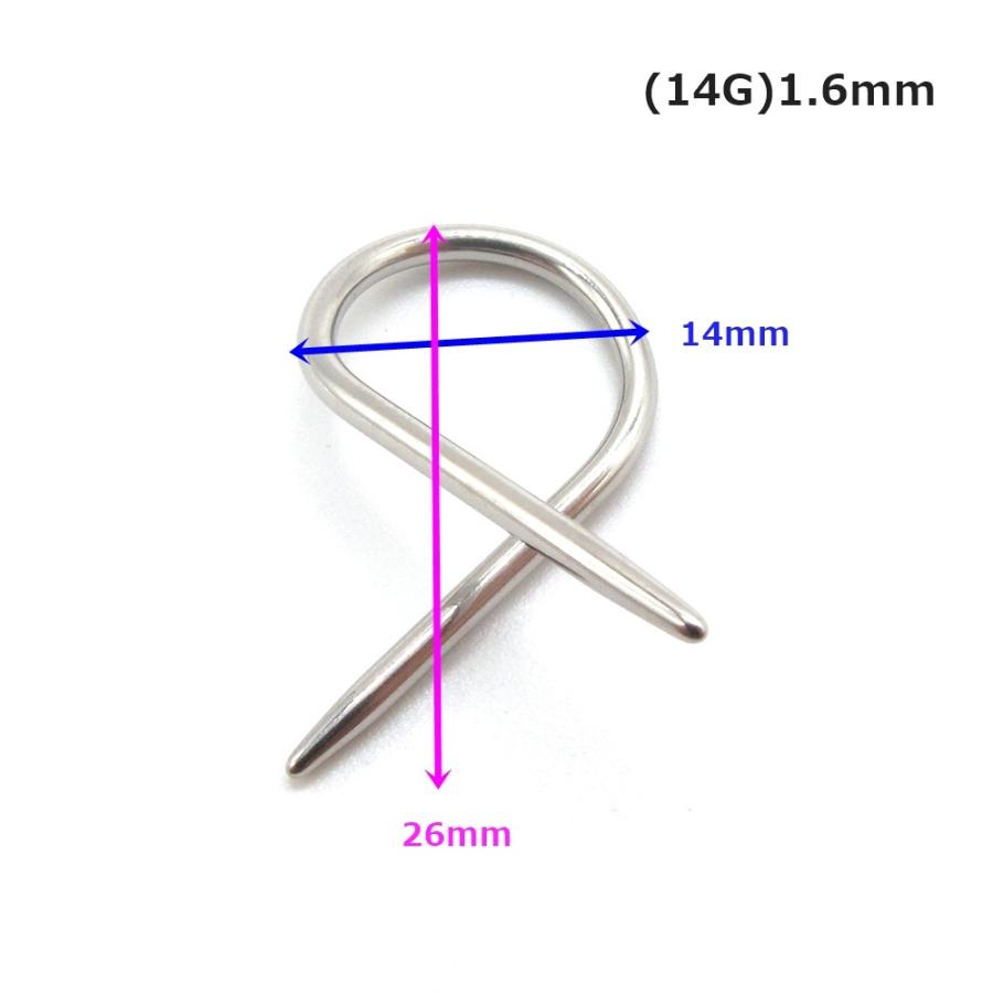 ボディピアス☆クロウSPARAL1(16G)1.2mm/(14G)1.6mm/(12G)2.0mm/(10G)2.5mm : ho231 : micomico - 通販 - Yahoo!ショッピング