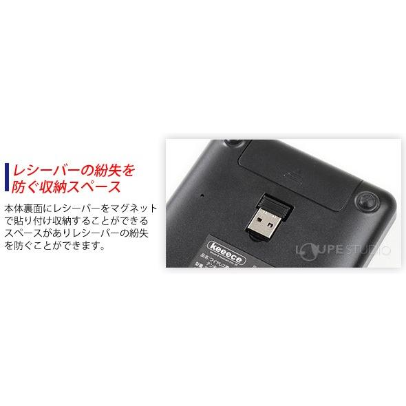 ワイヤレス電卓機能付きテンキー 3R-KCWNK01 テンキーレス ノートPC ノート型パソコン おすすめ テレワーク 在宅 テンキー : ルーペスタジオ - 通販 - Yahoo!ショッピング