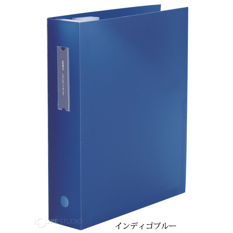アコーディオンファイル ファイル A4 A4サイズ 収納 整理 書類 プリント オフィス 事務所 学生 文具 文房具 SOERU リヒトラブ ...
