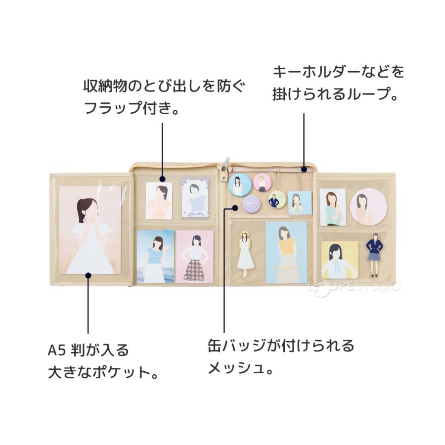 コレクションスタンド 推し活 推し事 収納 ディスプレイ ケース myfa ミファ グッズ アイドル ファン 応援 アニメ 舞台 : ルーペスタジオ - 通販 - Yahoo!ショッピング