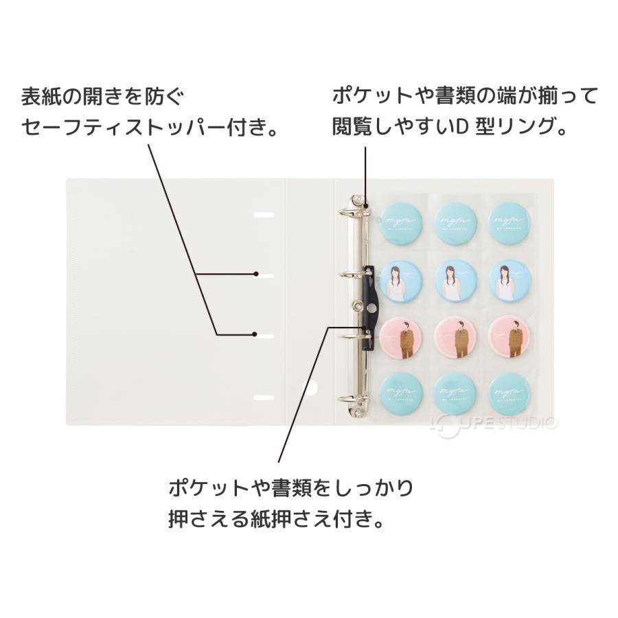 コレクションファイル 大容量 A4 4穴 推し活 推し事 収納 コレクション myfa ミファ グッズ アイドル ファン 応援 アニメ 舞台 シニア :akh-1476:ルーペスタジオ ...