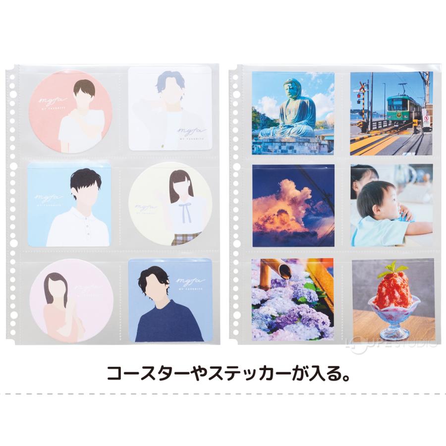 ポケットファイル 推し活 推し事 収納 ケース myfa グッズ コレクション 推し入れ 推し活グッズ収納 アイドル ファン 応援 アニメ 漫画 舞台 :akh-1479:ルーペスタジオ ...