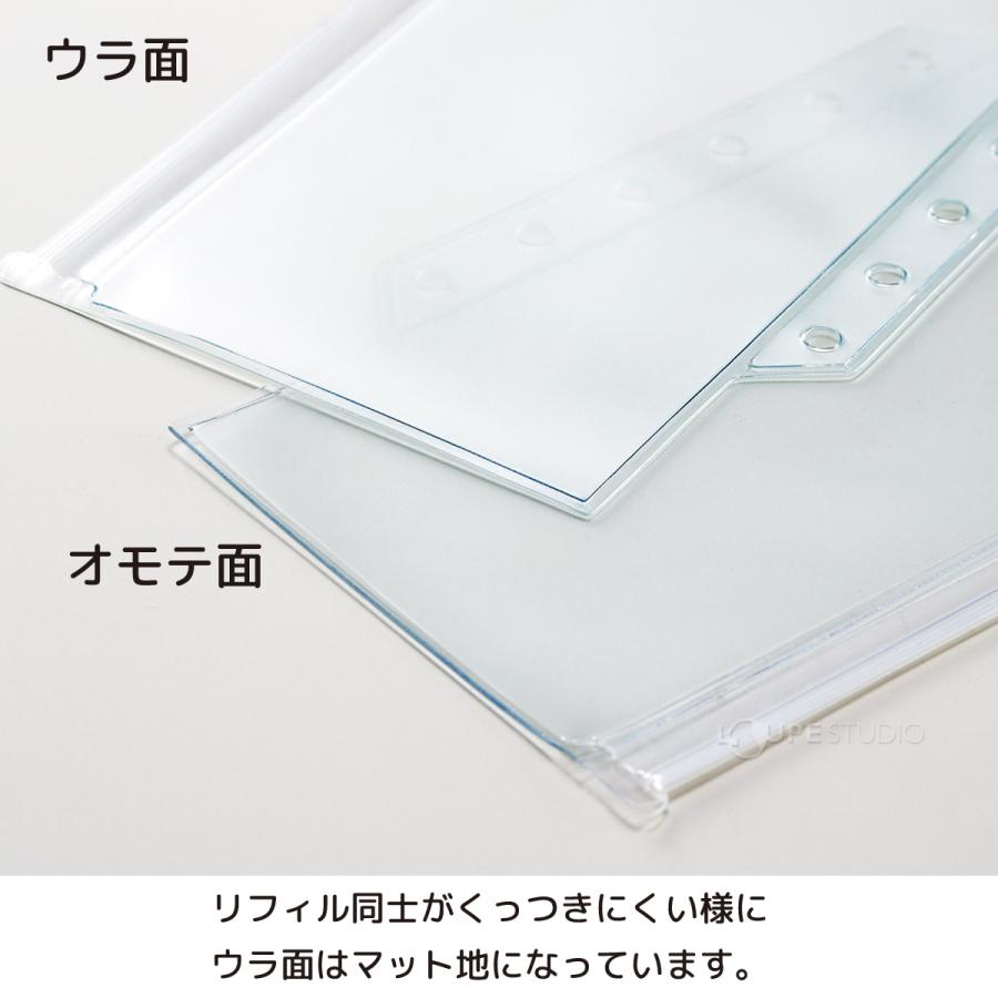ファスナーポケット アクスタ 1組2枚ファイル 推し活 推し事 収納 ケース myfa グッズ リフィル 推し入れ アイドル 応援 アニメ 舞台 ミ :akh-1482:ルーペスタジオ ...