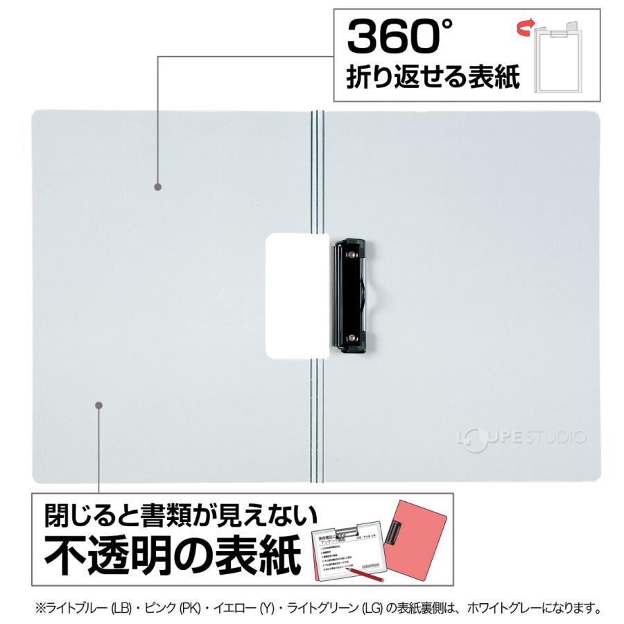 クリップボード 二つ折 クリップファイル 発泡美人 A4-S 横 バインダー 軽量 文具 事務用品 おしゃれ オフィス アンケート イベント : ルーペスタジオ - 通販 - Yahoo!ショッピング