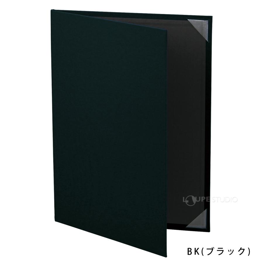 証書ファイル 証書ホルダー A4 高級感 無地 布貼り 賞状 表彰状 認定書 卒業 卒園 資格 収納 保管 整理 保護 片面 セキセイ : ルーペスタジオ - 通販 - Yahoo!ショッピング