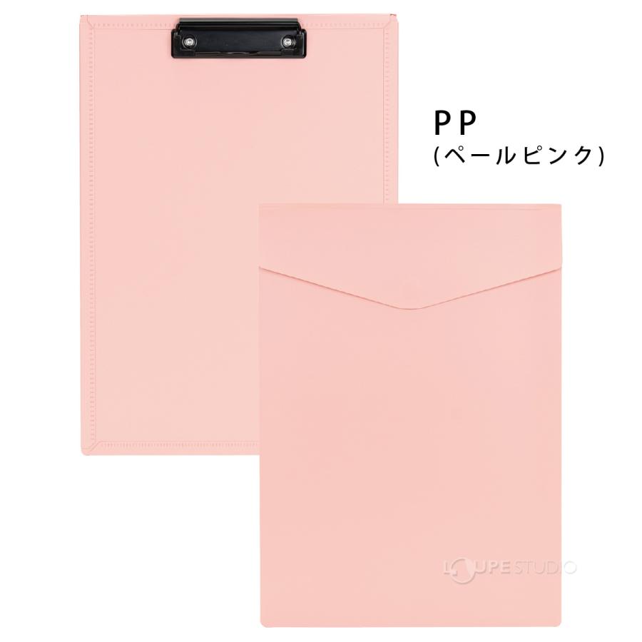 クリップボード バインダー A4 SEPAL ポケットクリップボード 文具 軽量 収納 整理 書類 挟む 持ち運び オフィス ビジネス 学校 イベント : ルーペスタジオ - 通販 ...