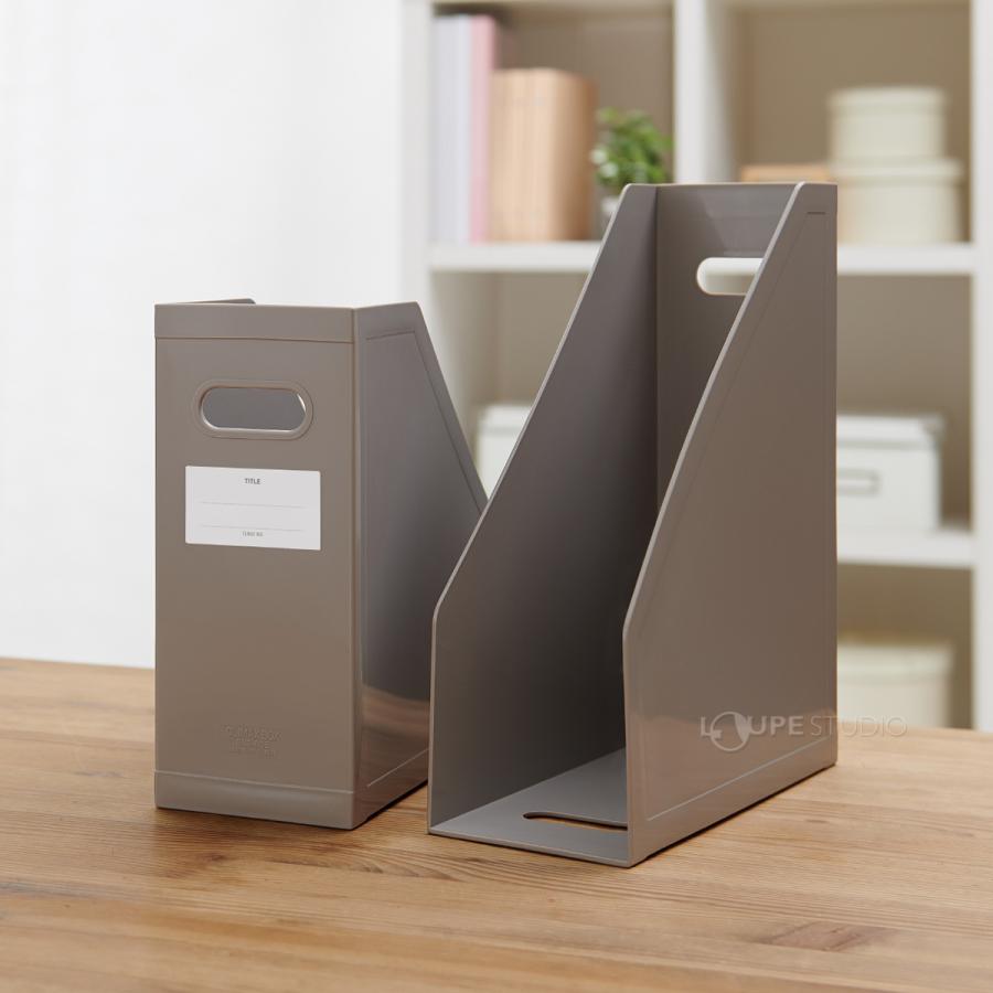 収納ボックス デスク 机 収納 整理 仕分け クライマックスボックス A4 オフィス 事務用品 書類 ファイル 文具 生活用品 在宅ワーク かわいい : ルーペスタジオ - 通販 ...