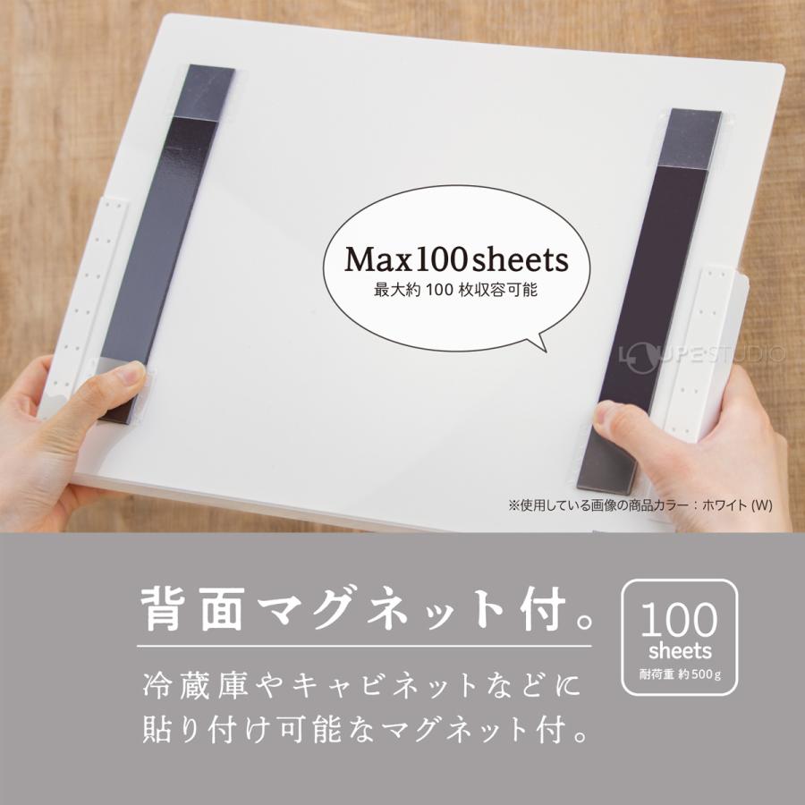 収納ラック デスク SEPAL マグラック A4 横型 冷蔵庫 玄関ドア ロッカー 貼付 マグネット 磁石 収納 整理 保管 仕分け 事務用品 : ルーペスタジオ - 通販 - Yahoo ...