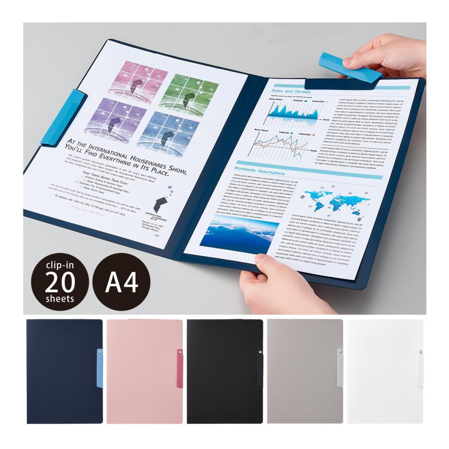 クリップファイル SEPAL クリップインファイルダブル A4 薄型 バインダー 書類 資料 事務用品 おしゃれ かわいい オフィス 持ち運び セキセ : ルーペスタジオ - 通販 ...