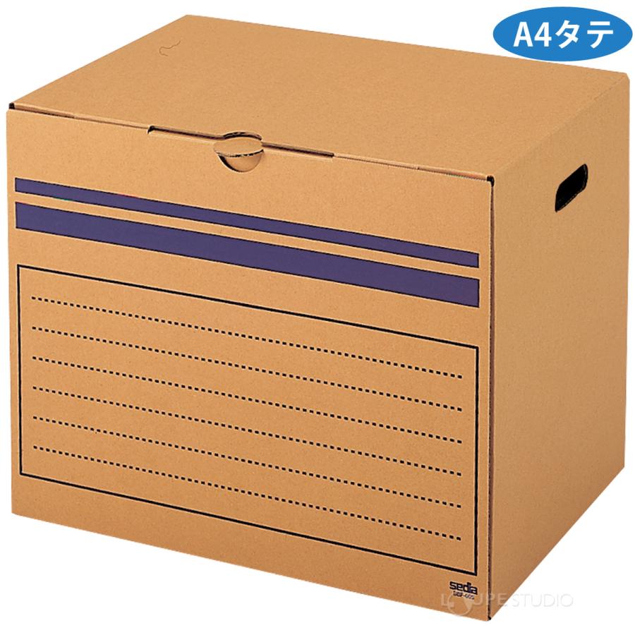 収納ボックス A4 タテ :akh-2021:ルーペスタジオ - 通販 - Yahoo!ショッピング