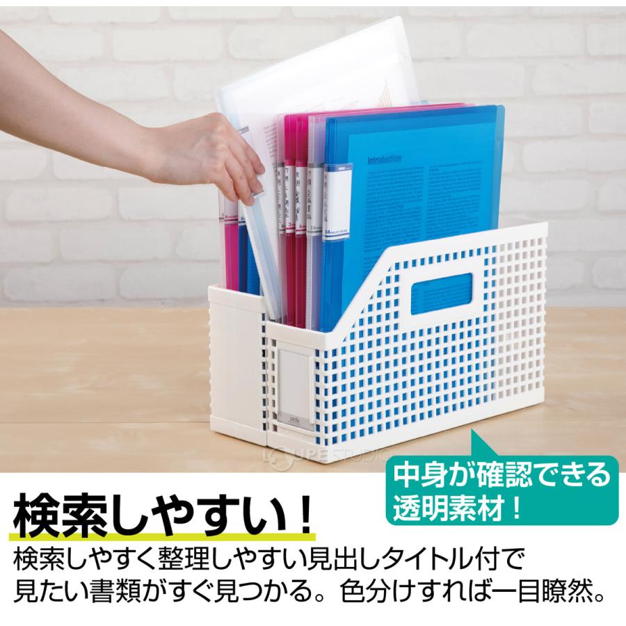 4ポケットフォルダー A4 ファイル 文具 収納 整理 事務用品 オフィス 学校 持ち運び 色分け : ルーペスタジオ - 通販 - Yahoo!ショッピング
