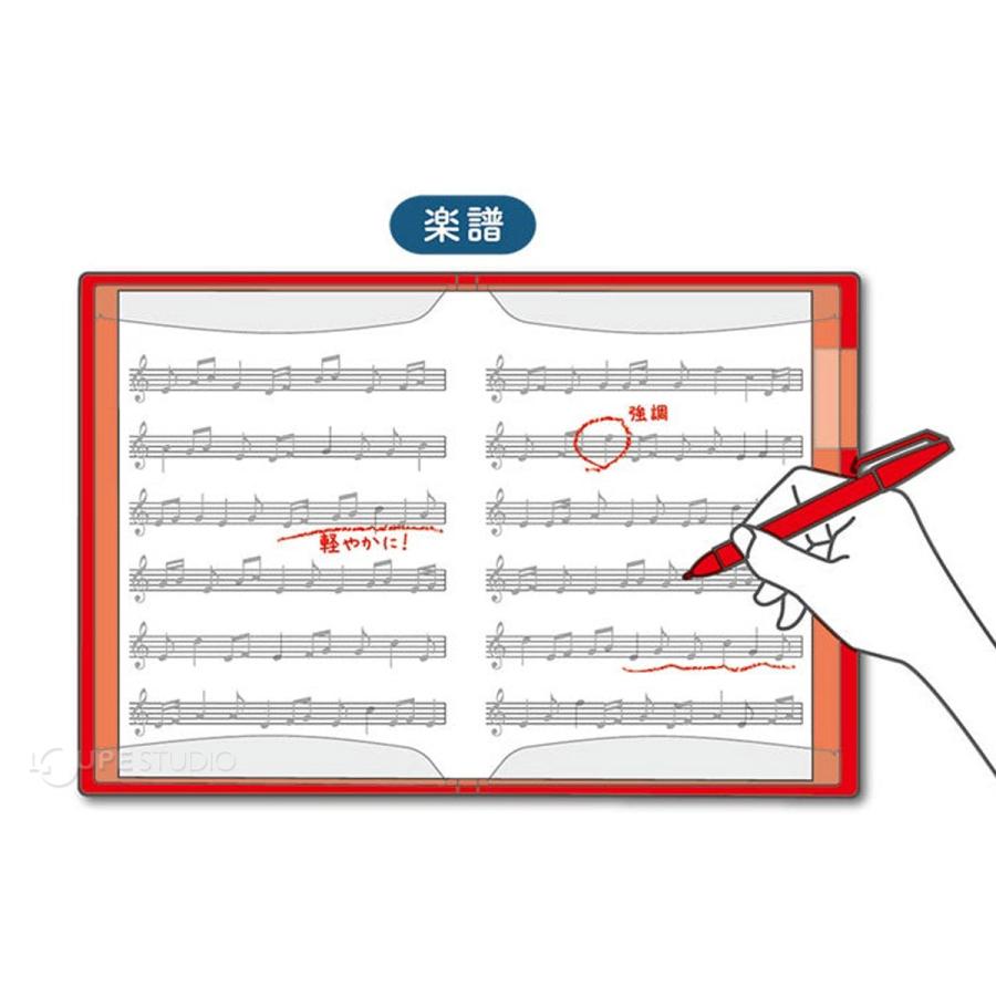 ファイル クリアーファイル A4 カキコ 20ポケット 収納 整理 仕分け 書類 オフィス 事務用品 資料 楽譜 書き込める 便利 比較 閲覧 : ルーペスタジオ - 通販 - Yahoo ...