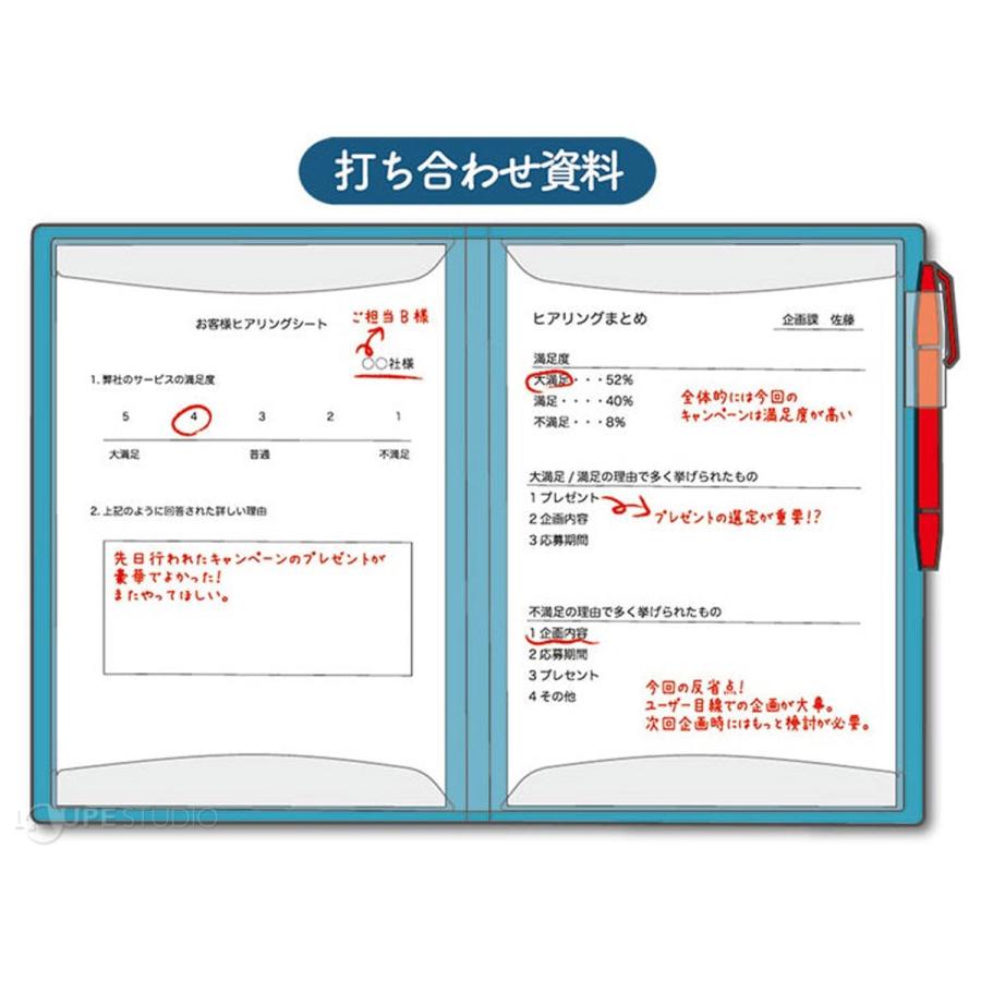 ファイル クリアーファイル A4 カキコ 20ポケット 収納 整理 仕分け 書類 オフィス 事務用品 資料 楽譜 書き込める 便利 比較 閲覧 : ルーペスタジオ - 通販 - Yahoo ...