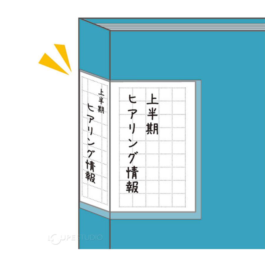 ファイル クリアーファイル A4 カキコ 20ポケット 収納 整理 仕分け 書類 オフィス 事務用品 資料 楽譜 書き込める 便利 比較 閲覧 : ルーペスタジオ - 通販 - Yahoo ...