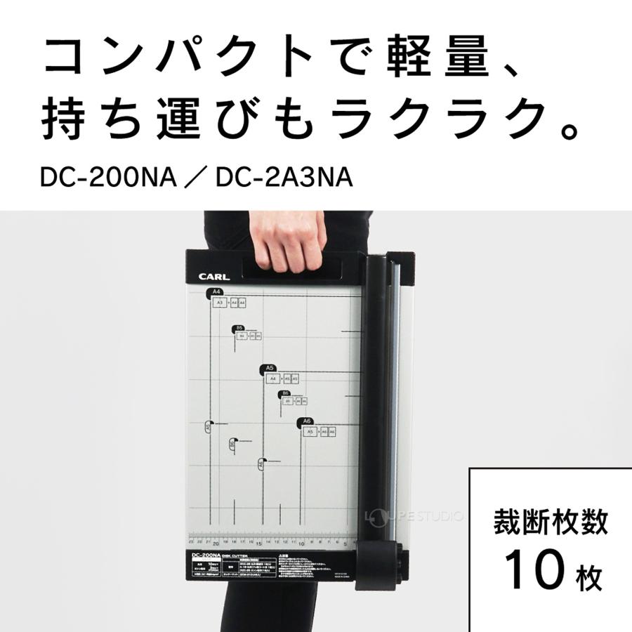 ディスクカッター A4 10枚 ペーパーカッター 裁断機 文具 カール事務機 紙 切る オフィス 事務用品 カット 手作業 簡単 軽量 薄型 ハンドル : akh-2680 : ルーペスタジオ ...