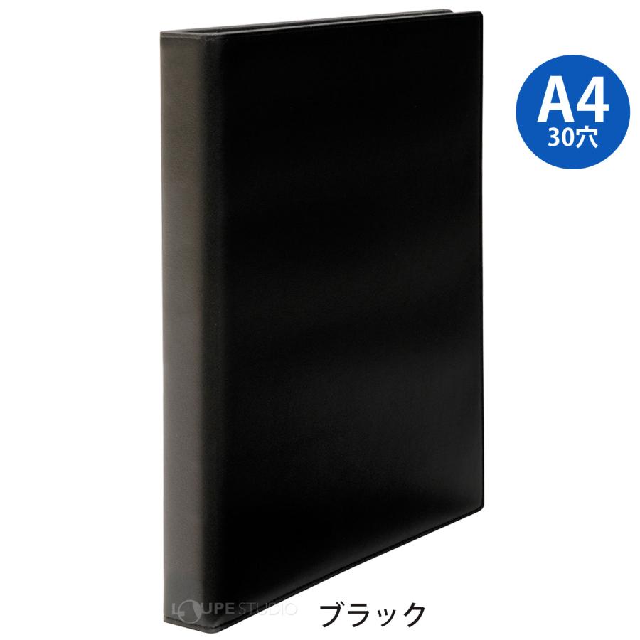 リングバインダー KOVA A4 30穴 : akh-crt-0143 : ルーペスタジオ - 通販 - Yahoo!ショッピング