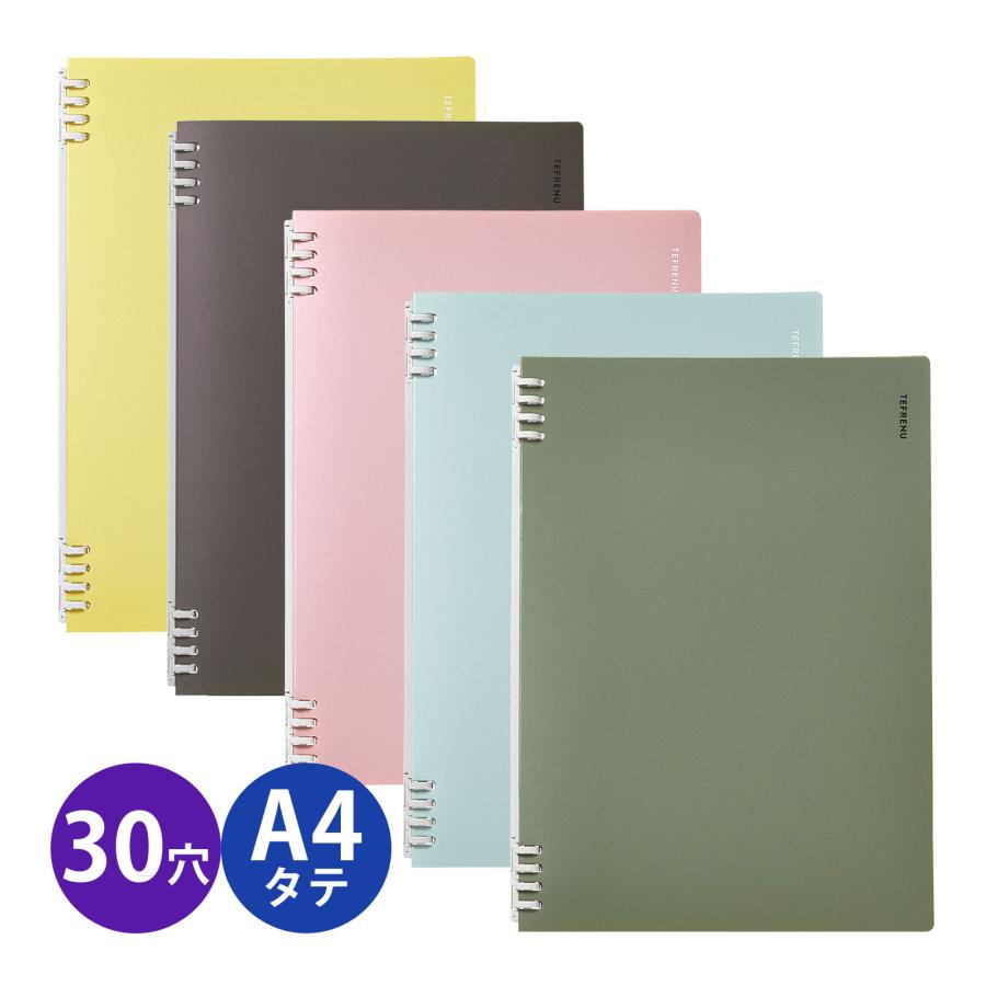 リングノート テフレーヌ キングジム KING JIM : akh-kgm-0160 : ルーペスタジオ - 通販 - Yahoo!ショッピング