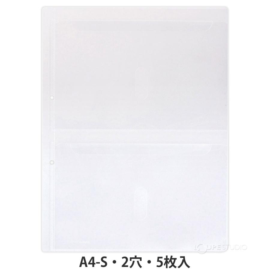 キングジム スキットマン 取扱説明書 ファイル用ポケット 2穴 2段 A4 縦 クリアポケット 収納 整理整頓 書類 すっきり 保管 保証書 オフィス : ルーペスタジオ - 通販 ...