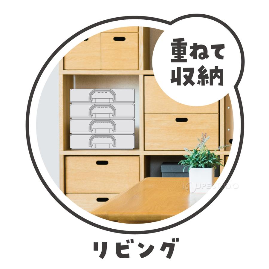 超整理箱 お道具箱 おどうぐばこ 文具 収納 整理 ケース トレー A4 小学校 入学 子供 クリア 白 プラ製 学習机 リビング学習 クツワ 日本製 : akh-ktw-0248 : ルーペ ...
