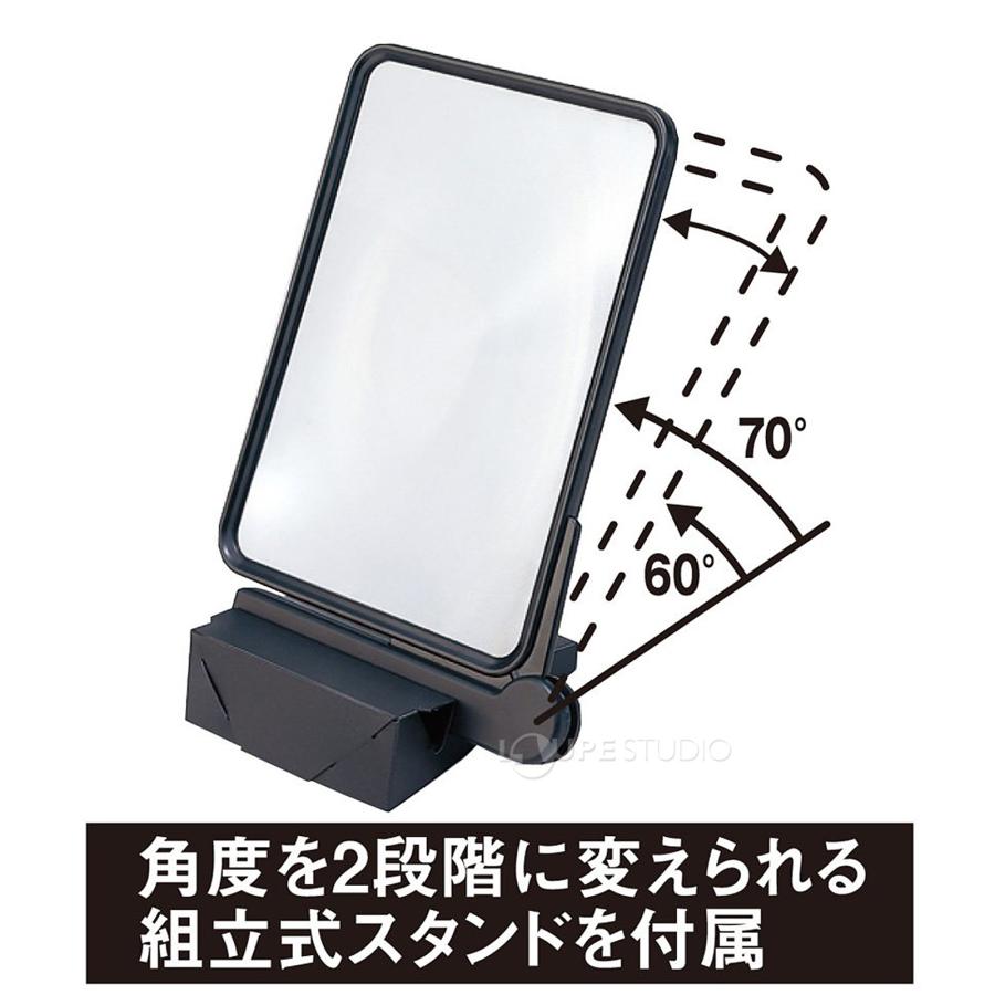 HAN-D ハンディールーペ・読書用 Orions 共栄プラスチック : akh-kyo-0008 : ルーペスタジオ - 通販 - Yahoo!ショッピング