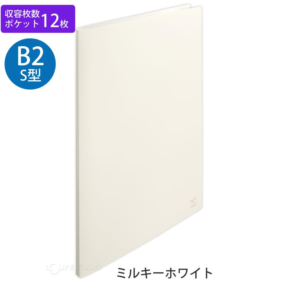 myfa ポスターコレクションファイル B2 ポスターファイル クリアポケット 保管 保存 収納 アイドル 推し活 アニメキャラ 映画 お気に入り 推 : akh-ltl-0008 : ルーペ ...