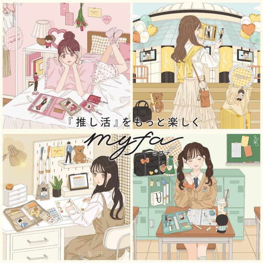 myfa ポスターコレクションファイル B2 ポスターファイル クリアポケット 保管 保存 収納 アイドル 推し活 アニメキャラ 映画 お気に入り 推 : akh-ltl-0008 : ルーペ ...