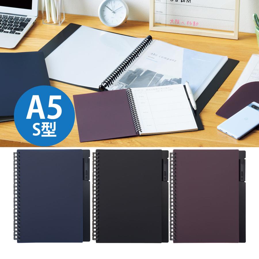 SELFANA オープンリングノート A5 リング ノート 24穴 ルーズリーフ 追加 交換可能 文具 文房具 事務用品 オフィス ビジネス 自己分析 : ルーペスタジオ - 通販 ...