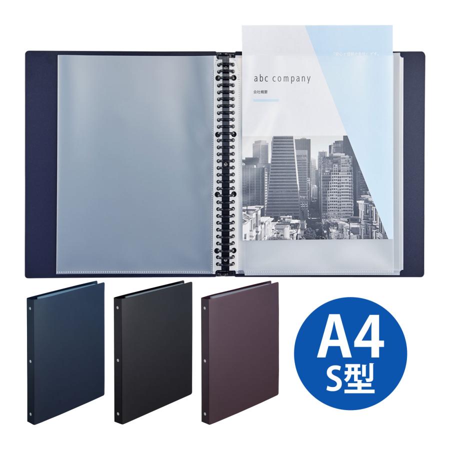 SELFANA クリヤーブック 交換式 A4 30穴 クリアポケット 厚口 透明 書類 収納 保管 保存 整理 差し替え可能 オフィス ビジネス : ルーペスタジオ - 通販 - Yahoo ...