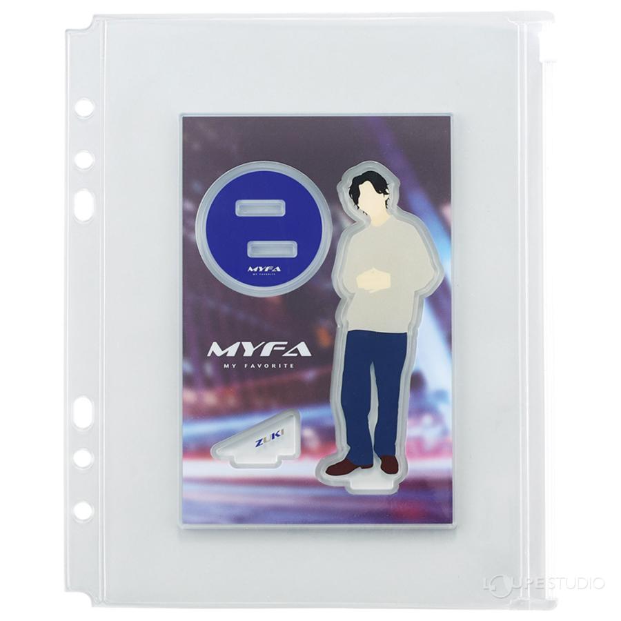 myfa コレクション ポケットファスナー付 A5 ファイル 推し活 推し事 収納 アクスタ お気に入り 保管 ミファ asuka コラボ グッズ ア : ルーペスタジオ - 通販 ...