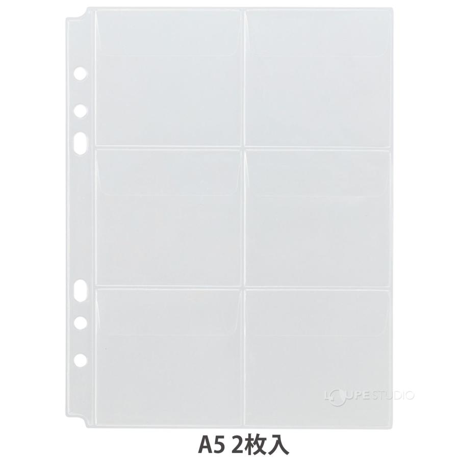 myfa コレクション ポケット 6ポケット A5 2穴 6穴 推し活 推し事 収納 缶バッジ キーホルダー ミファ asuka コラボ グッズ アイ : ルーペスタジオ - 通販 ...