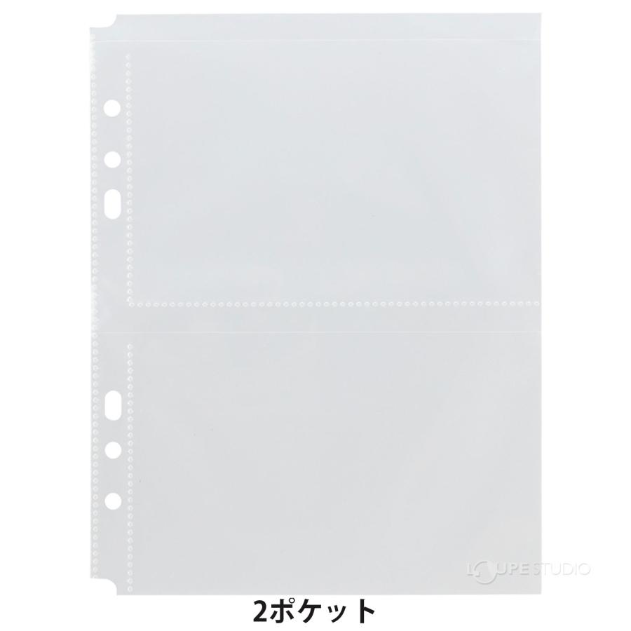 myfa コレクションポケット A5 2穴 推し活 推し事 収納 写真 ハガキ チェキ トレカ ステッカー 保管 ミファ asuka コラボ グッズ : akh-ltl-0051 : ルーペ ...