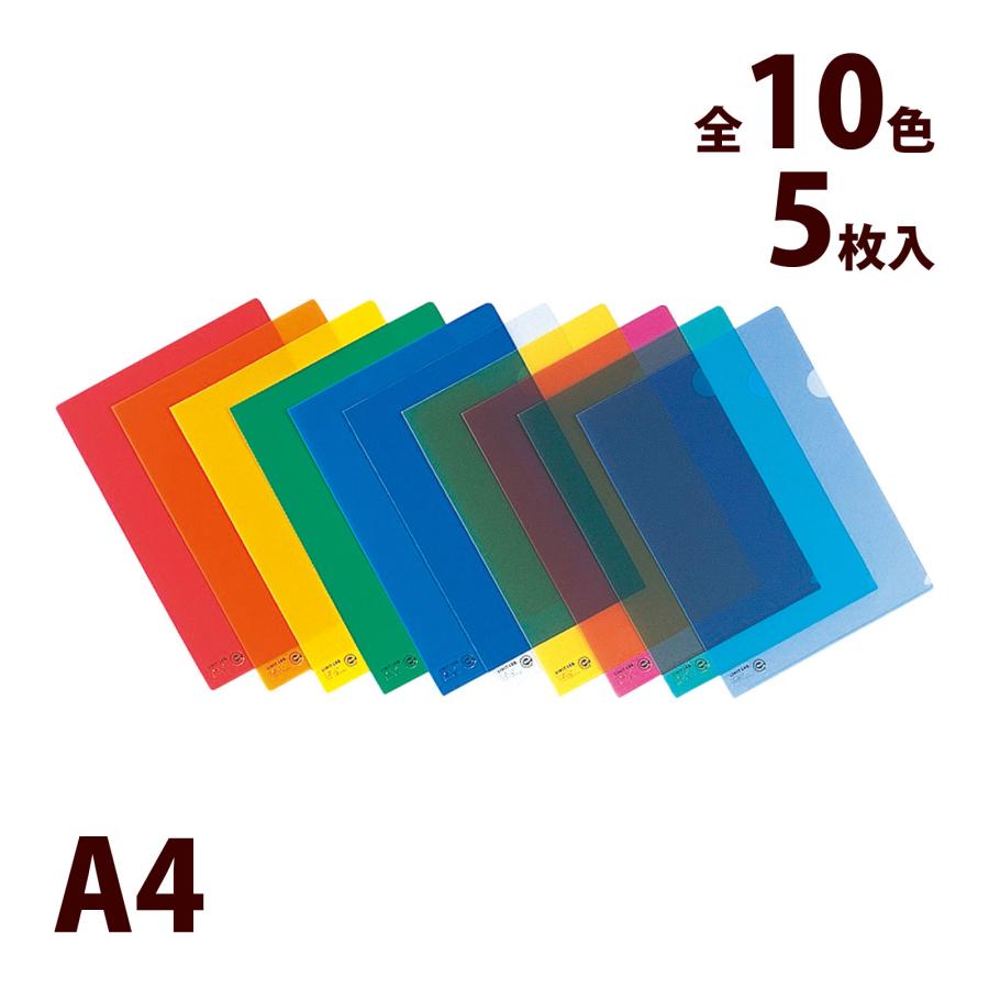クリヤーホルダー A4 : akh-ltl-0123 : ルーペスタジオ - 通販 - Yahoo!ショッピング