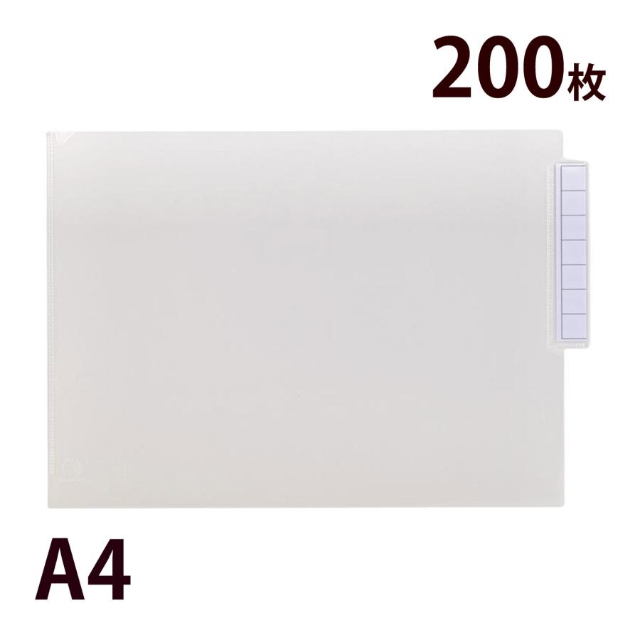 カルテホルダーA4 見出し付 200枚 : akh-ltl-0135 : ルーペスタジオ - 通販 - Yahoo!ショッピング