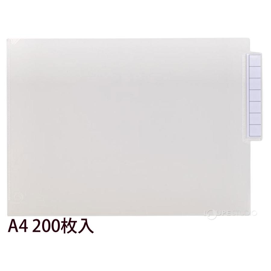 カルテホルダーA4 見出し付 200枚 : akh-ltl-0135 : ルーペスタジオ - 通販 - Yahoo!ショッピング