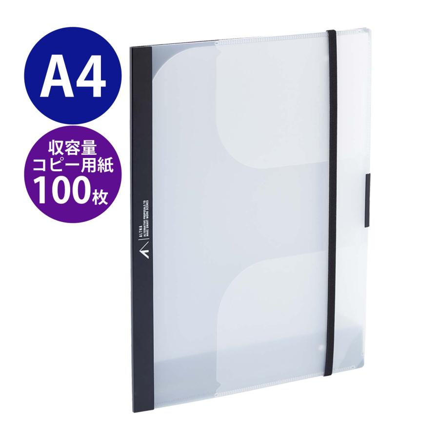 スタンドホルダー A4 ブラック リヒトラブ 自立 薄型 クリア ホルダー 書類 資料 収納 見やすい 持ち運び 整理 文具 文房具 事務用品 透明ポ : ルーペスタジオ - 通販 ...