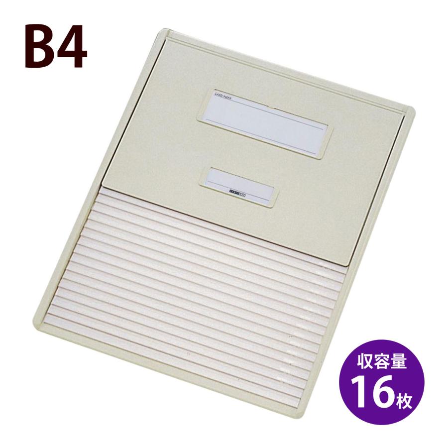 カードインデックス B4-16 リヒトラブ LIHIT LAB. : akh-ltl-0453 : ルーペスタジオ - 通販 - Yahoo!ショッピング