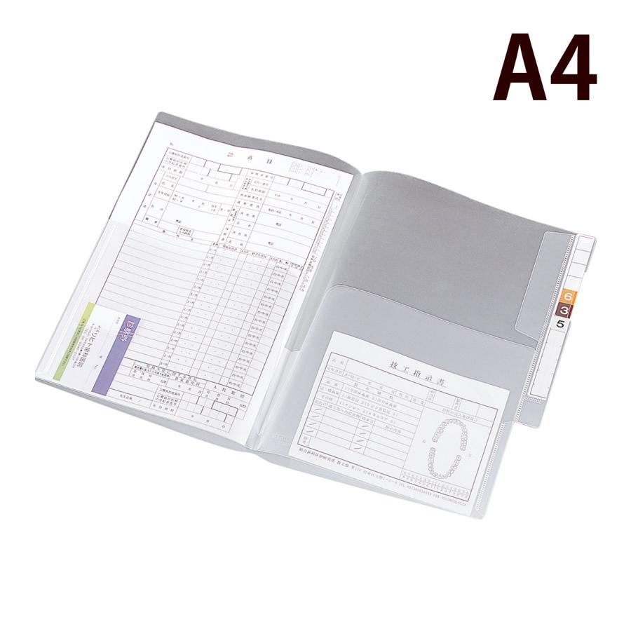 カルテフォルダー A4 ダブル縦型 リヒトラブ LIHIT LAB. : akh-ltl-0455 : ルーペスタジオ - 通販 - Yahoo!ショッピング