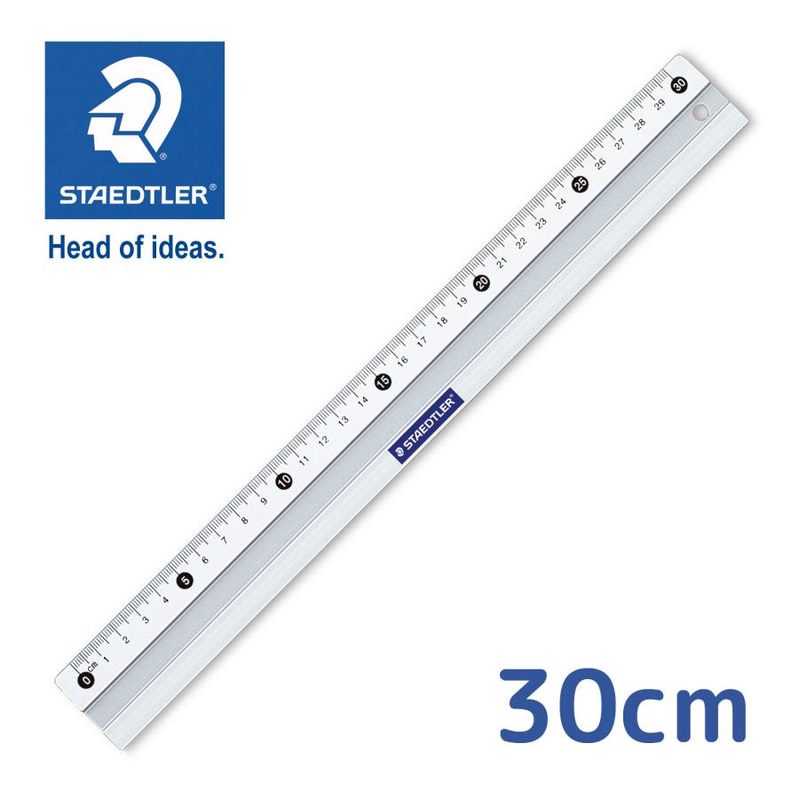 ステッドラー (STAEDTLER) アルミスケール30cm メーカー正規品 筆記具 文房具 おしゃれ デザイン 誕生日 プレゼント ギフト :akh-stl-0028:ルーペスタジオ ...