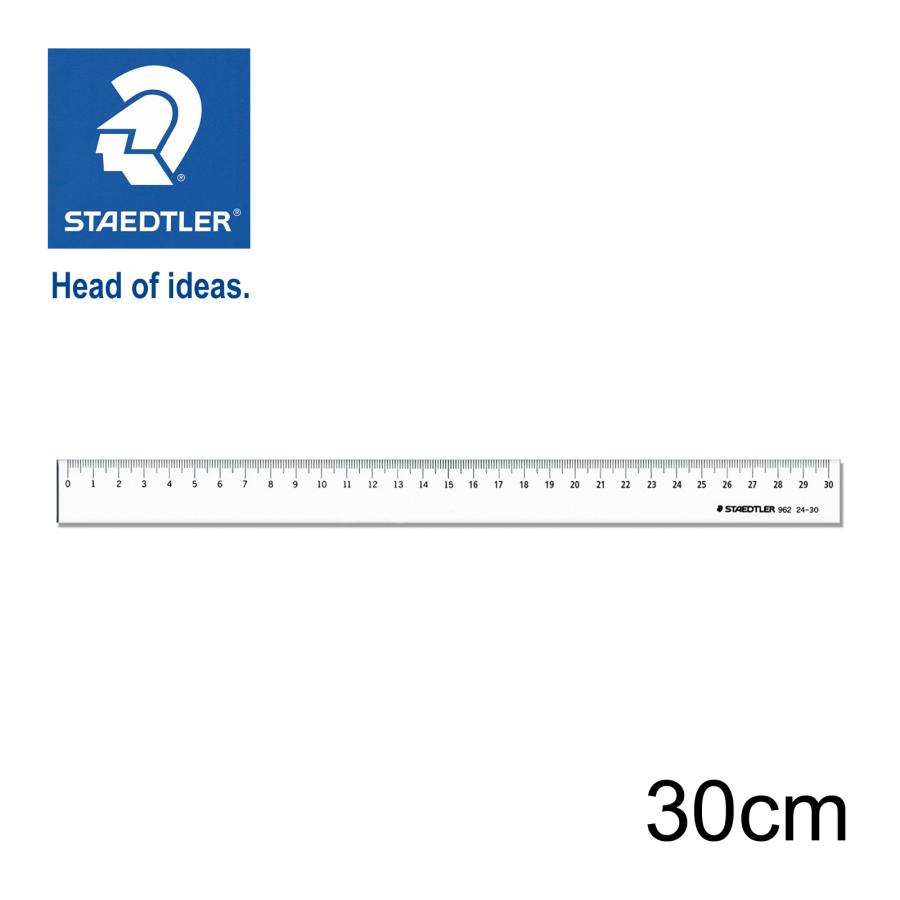 ステッドラー (STAEDTLER) 直線定規・片側目盛り付き 30cm メーカー正規品 筆記具 文房具 おしゃれ デザイン 誕生日 プレゼント ギフ : ルーペスタジオ - 通販 ...