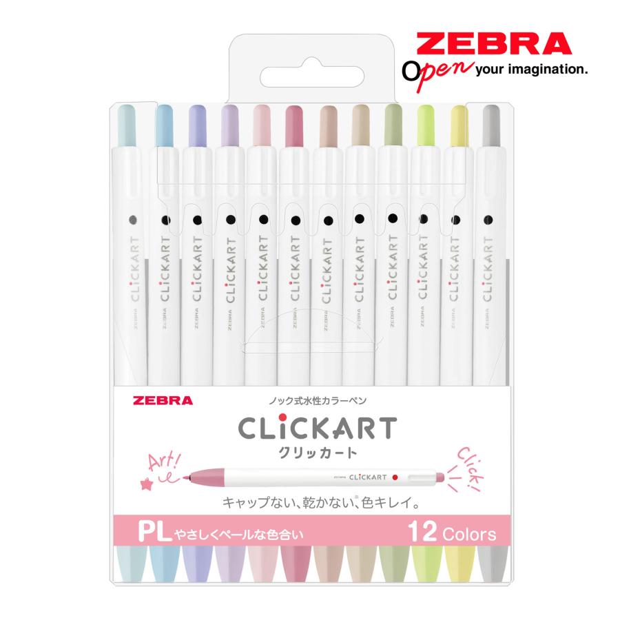 水性カラーペン ペン クリッカート 12色セットPL ゼブラ ZEBRA ノック式 おしゃれ かわいい 文具 カレンダー 手帳 ノート 学生 女の子 : akh-zbr-0013 : ルーペ ...