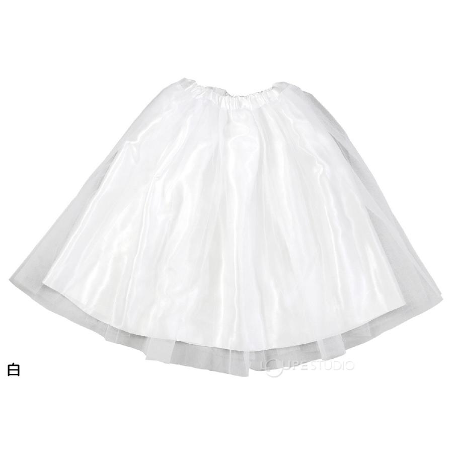 学芸会 お遊戯会 衣装 スカート サテン フリフリスカート チュール プリーツ 女の子 子供 キッズ 幼児 運動会 ダンス 発表会 :atc-09764:ルーペスタジオ - 通販 ...