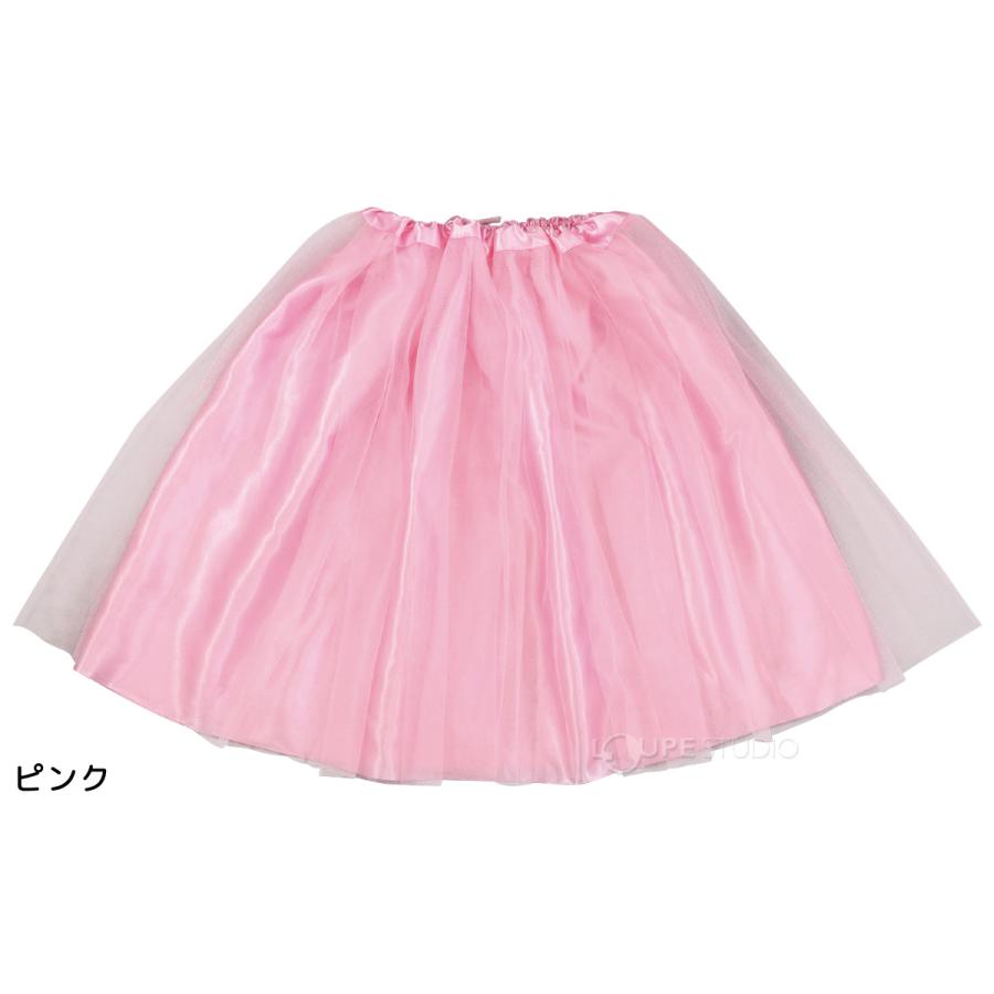 学芸会 お遊戯会 衣装 スカート サテン フリフリスカート チュール プリーツ 女の子 子供 キッズ 幼児 運動会 ダンス 発表会 :atc-09764:ルーペスタジオ - 通販 ...