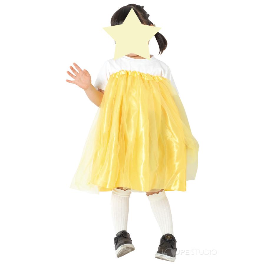 学芸会 お遊戯会 衣装 スカート サテン フリフリスカート チュール プリーツ 女の子 子供 キッズ 幼児 運動会 ダンス 発表会 :atc-09764:ルーペスタジオ - 通販 ...