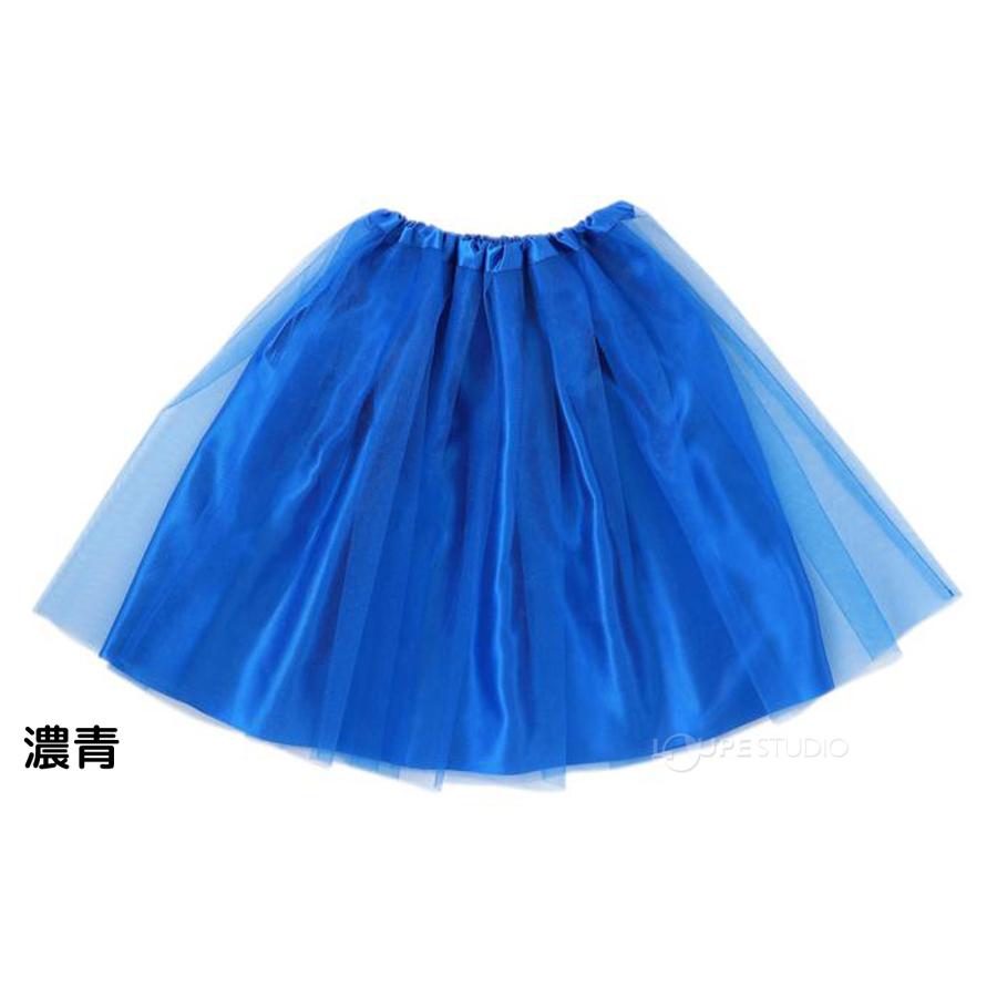 学芸会 お遊戯会 衣装 スカート サテン フリフリスカート チュール プリーツ 女の子 子供 キッズ 幼児 運動会 ダンス 発表会 : ルーペスタジオ - 通販 - Yahoo!ショッピング