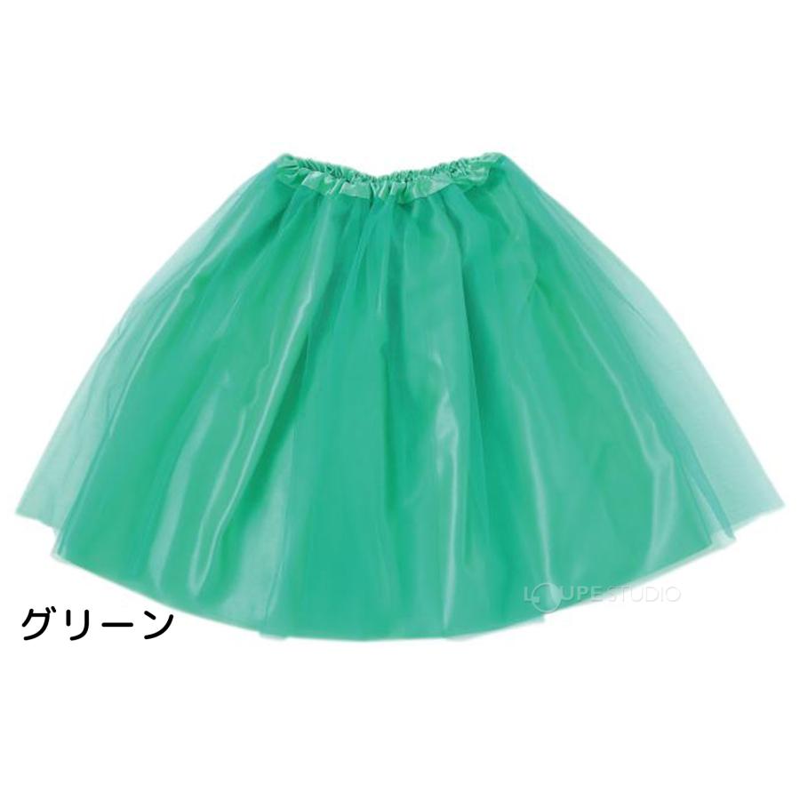 学芸会 お遊戯会 衣装 スカート サテン フリフリスカート チュール プリーツ 女の子 子供 キッズ 幼児 運動会 ダンス 発表会 :atc-09764:ルーペスタジオ - 通販 ...